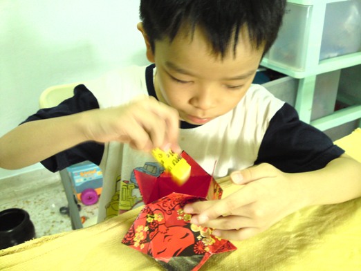 All About Your Child » Blog Archive » Kids Craft – Chinese Hong Bao Lantern
