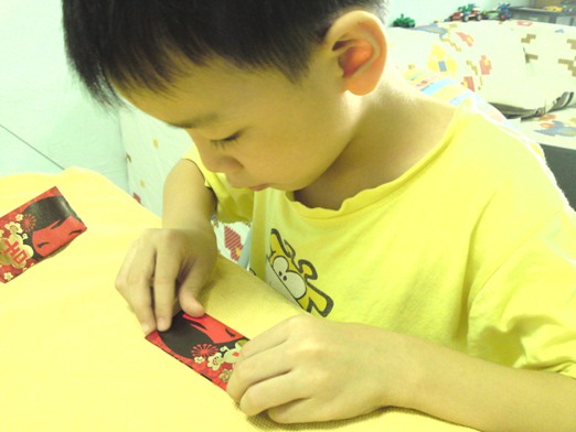 All About Your Child » Blog Archive » Kids Craft – Chinese Hong Bao Lantern
